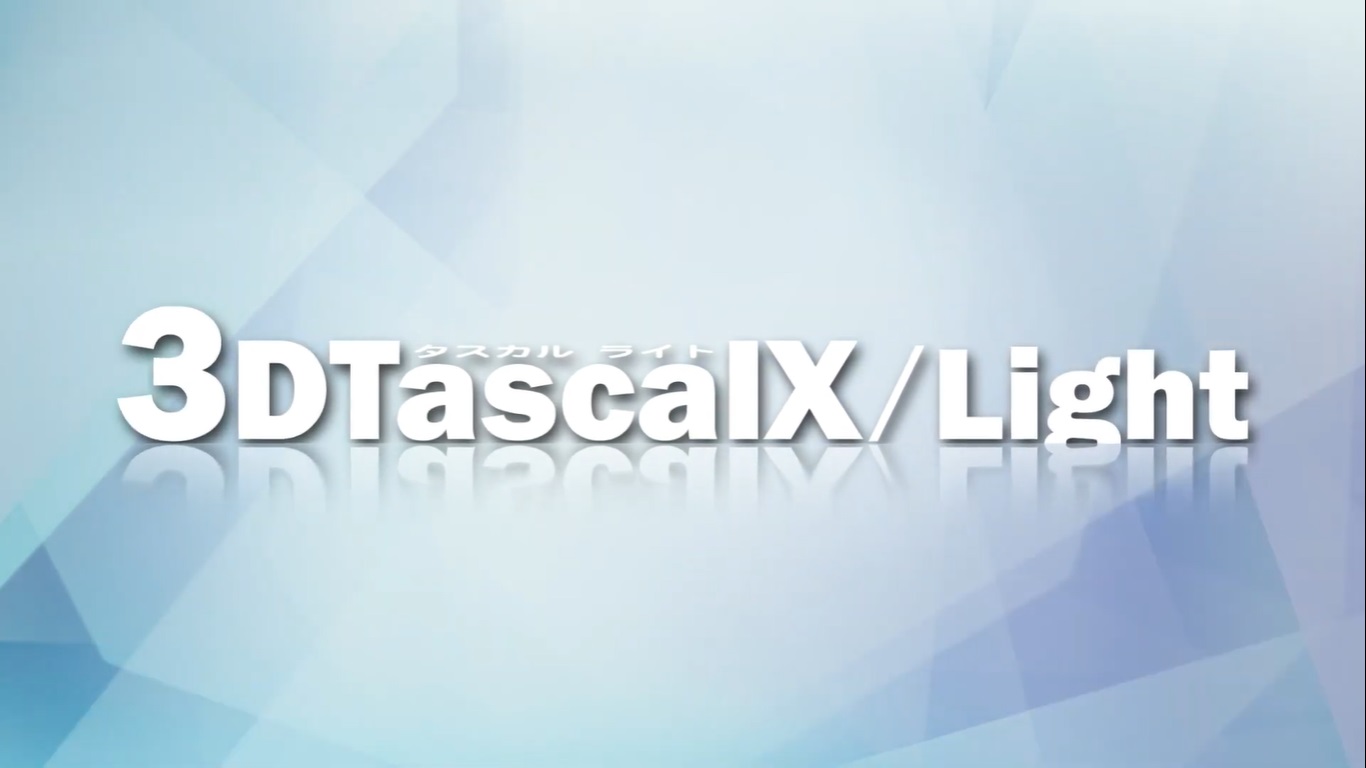 3Ddata translater & viewer "TascalX/Light" | C'set Co.,Ltd.